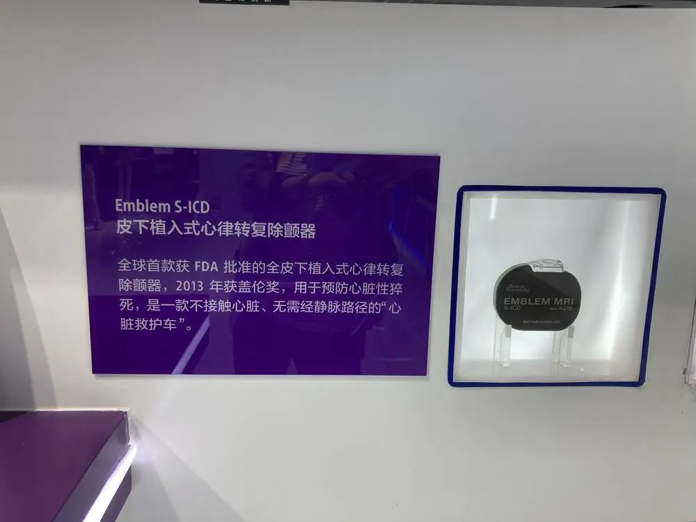 进博会观察|医疗科技“未来已来” 展台上演“机器人总动员”