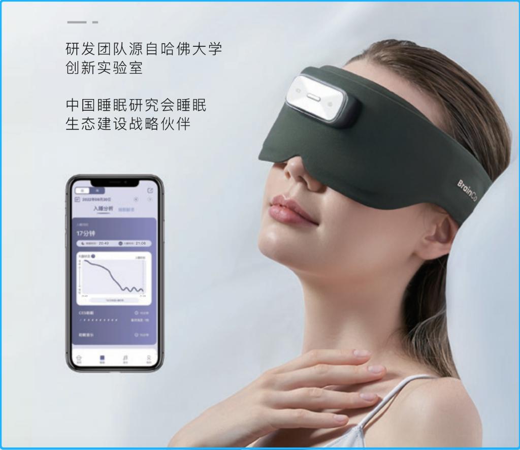 马斯克“代言”的脑机接口赛道，正在变拥挤_澎湃号·湃客_澎湃新闻-The Paper