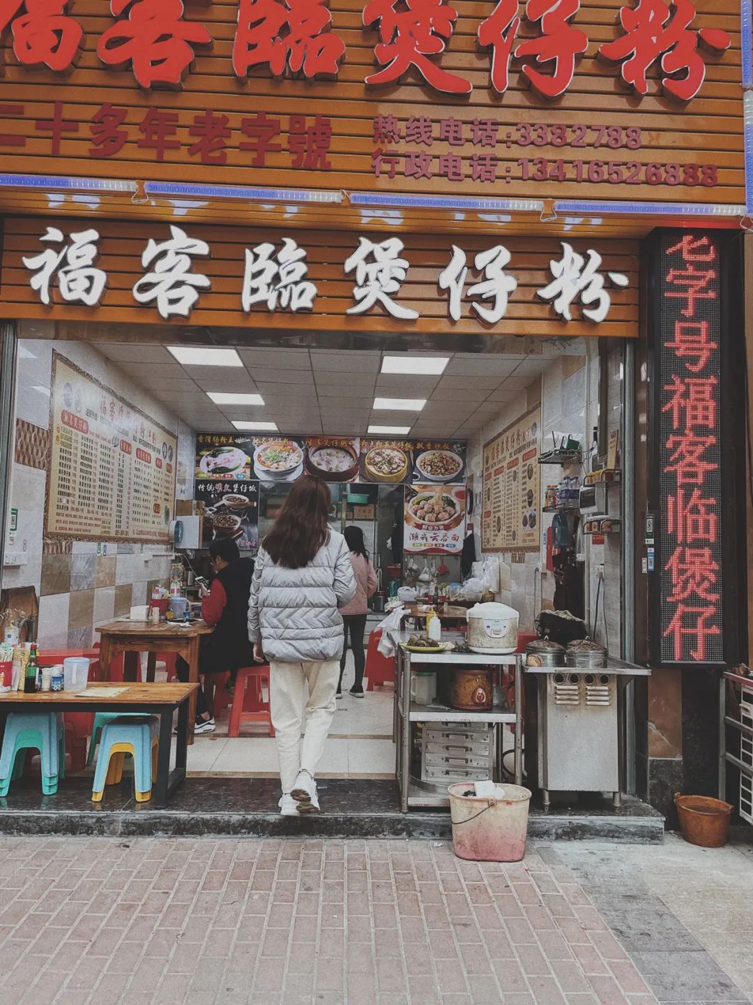 美食从早吃到晚， 宝藏清远你太可了_澎湃号·湃客_澎湃新闻-The Paper