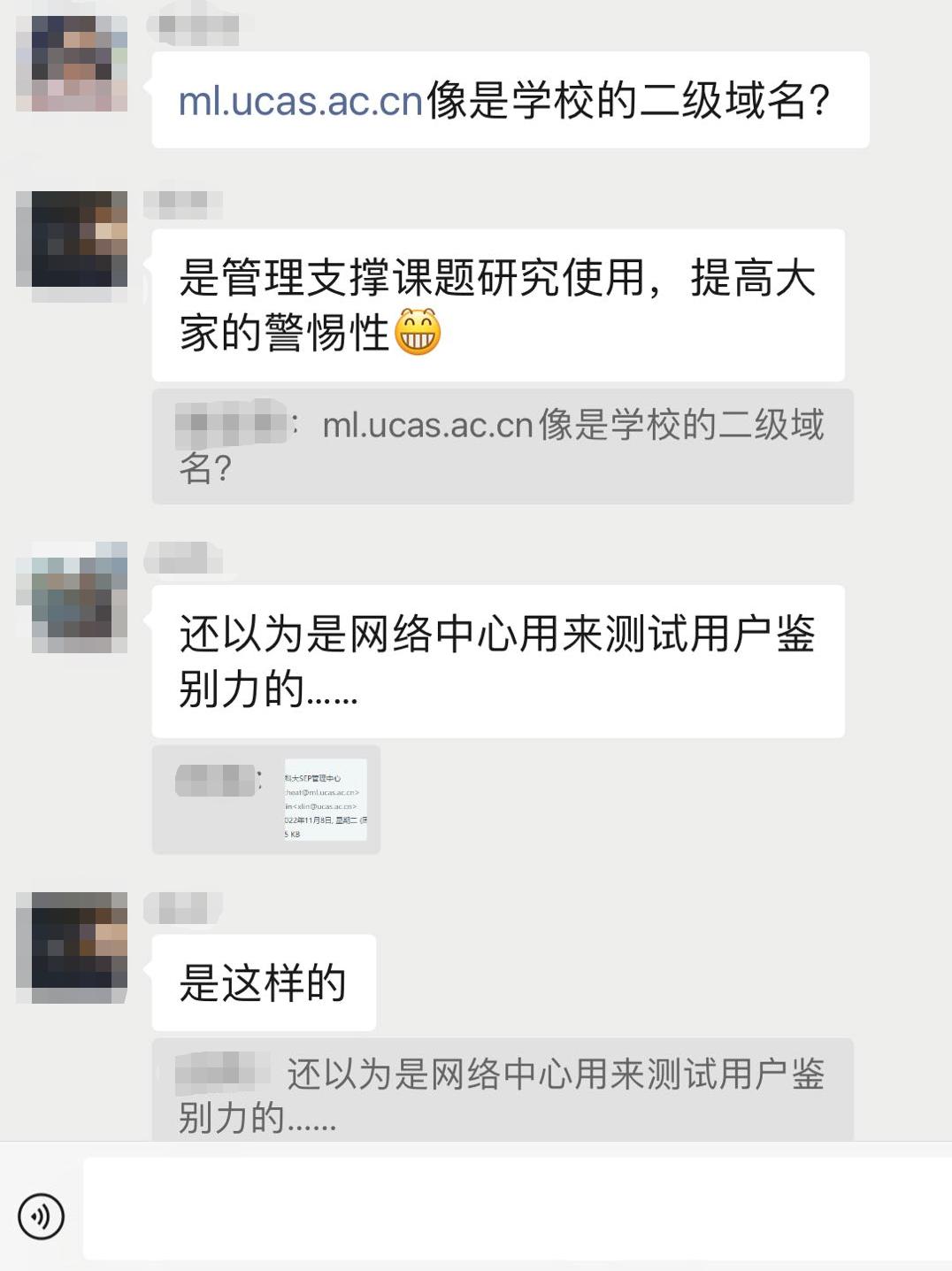 SEP信息门户系统升级？小心！_澎湃号·政务_澎湃新闻-The Paper