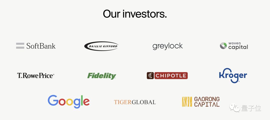 L4独角兽Nuro大裁员：孙正义丁磊重金押注，去年刚达估值巅峰86亿美元