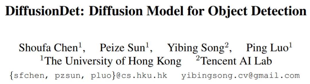 首个目标检测扩散模型，比Faster R-CNN、DETR好，从随机框中直接检测