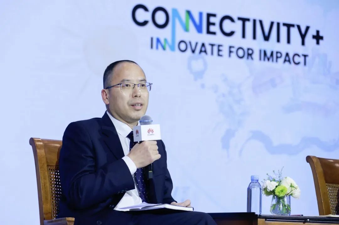 华为宣布加入国际电联P2C数字联盟 ，承诺用ICT技术帮助1.2亿偏远地区人口接入数字社会_澎湃号·媒体_澎湃新闻-The Paper