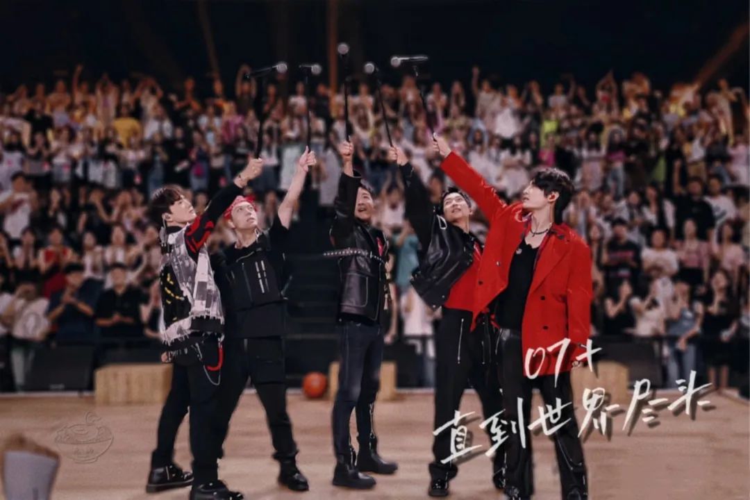 07＋：来一场13个人一起的演唱会吧_澎湃号·湃客_澎湃新闻-The Paper