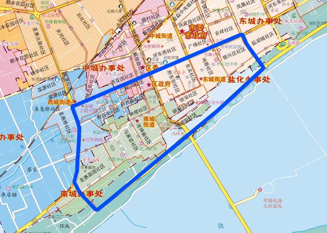 紧急通知！盐湖区这些区域实施临时静默管理_澎湃号·媒体_澎湃新闻-The Paper