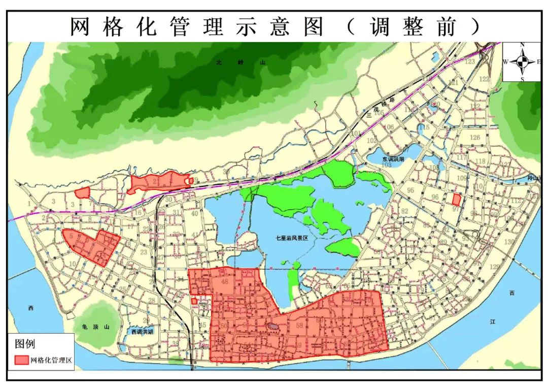 端州区关于优化调整部分区域防控措施的通告_澎湃号·媒体_澎湃新闻-The Paper