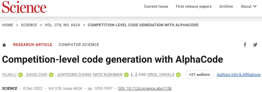 DeepMind携AlphaCode登Science封面，写代码能力不输程序员_澎湃号·湃客_澎湃新闻-The Paper