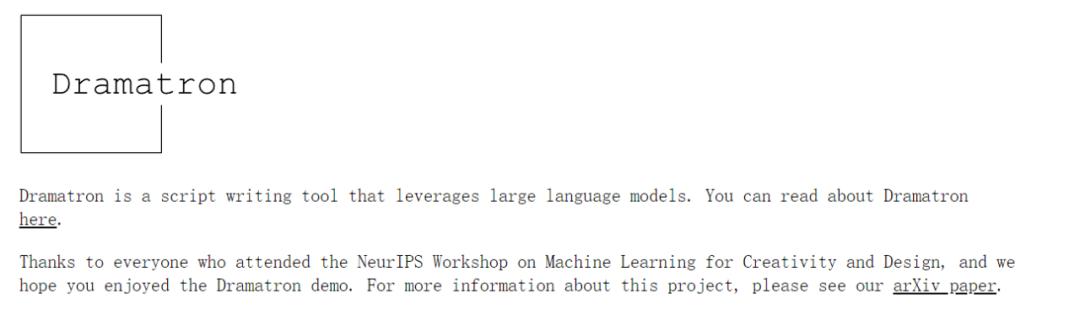 ChatGPT走红DeepMind不甘示弱，一句话生成一个剧本
