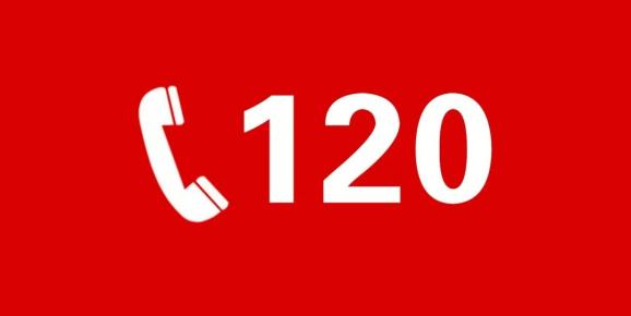 非紧急，请勿拨打120！_澎湃号·政务_澎湃新闻-The Paper