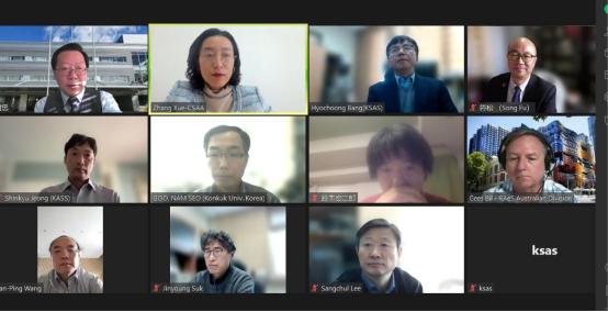 亚太航空航天技术学术会议（APISAT）首次国际学术委员会（IPC）工作会成功召开