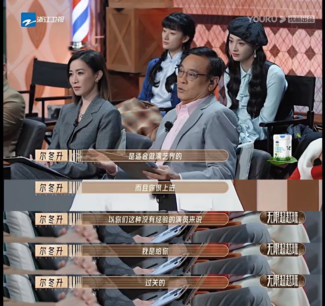 《无限超越班》：TVB整顿不了内娱_澎湃号·湃客_澎湃新闻-The Paper