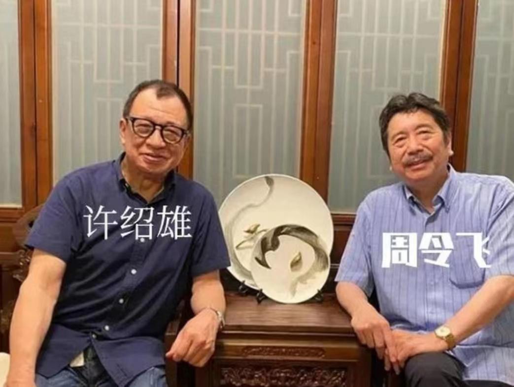 74岁香港金牌男配，出身名门跑龙套，娶单亲妈妈幸福美满_澎湃号·湃客_澎湃新闻-The Paper