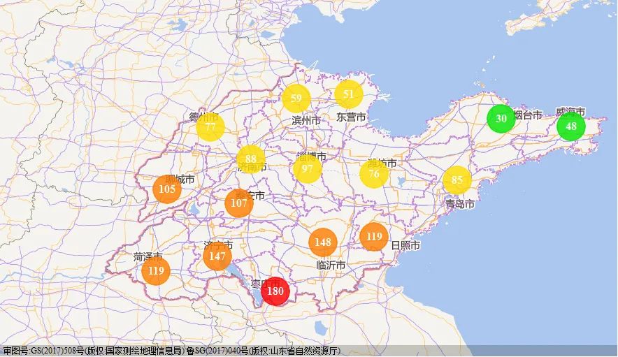 #每日气质图#【16市环境空气AQI指数】2023年1月9日8时_澎湃号·政务_澎湃新闻-The Paper
