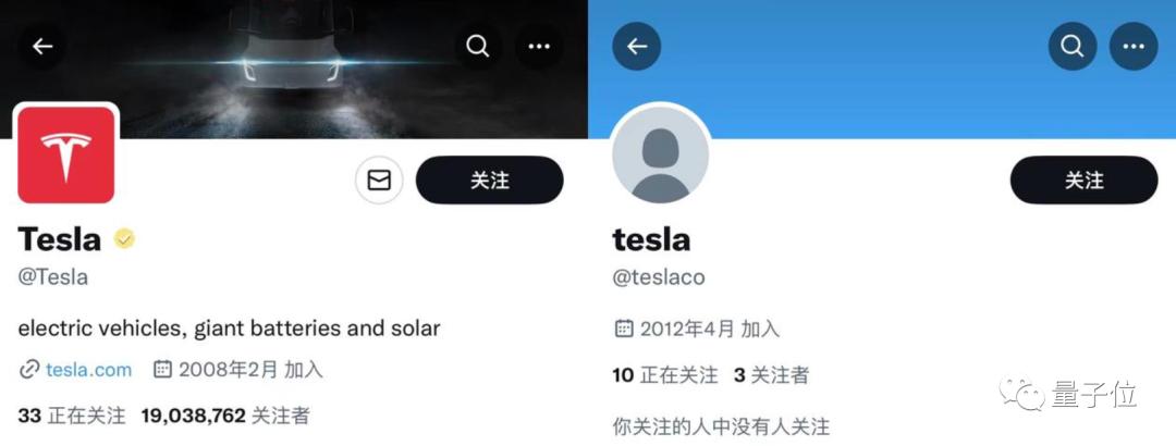 马斯克新营收手段：推特靓号在线抢购，算把东方狠活学明白了_澎湃号·湃客_澎湃新闻-The Paper