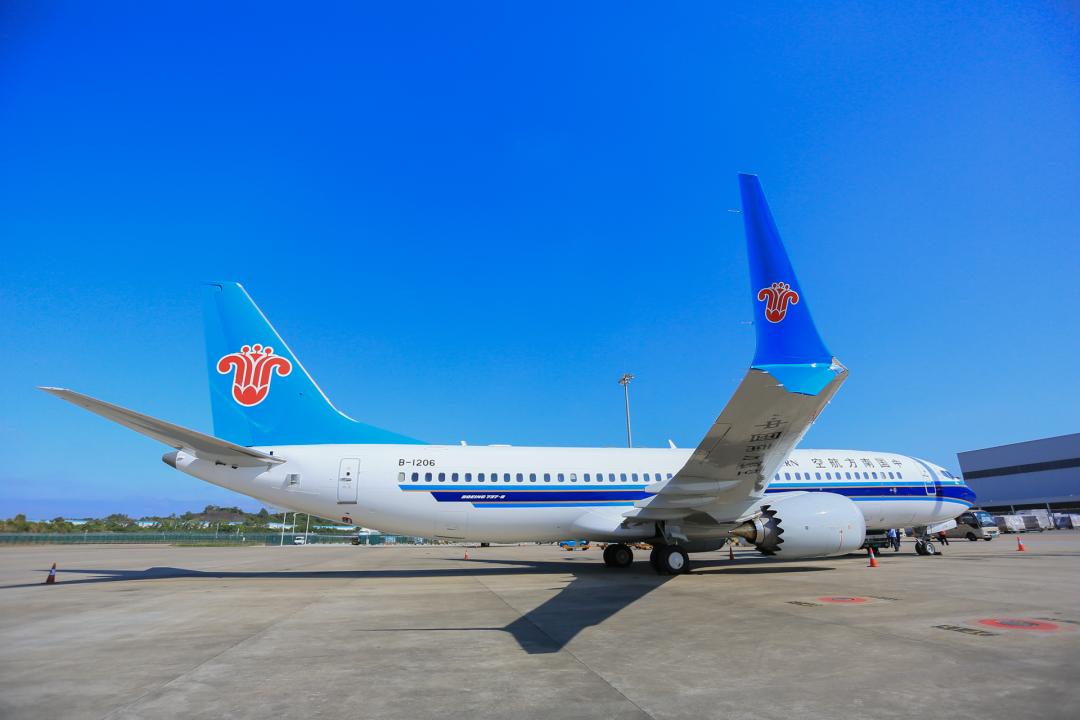 1404天！刚刚复飞！外媒热议！_澎湃号·政务_澎湃新闻-The Paper