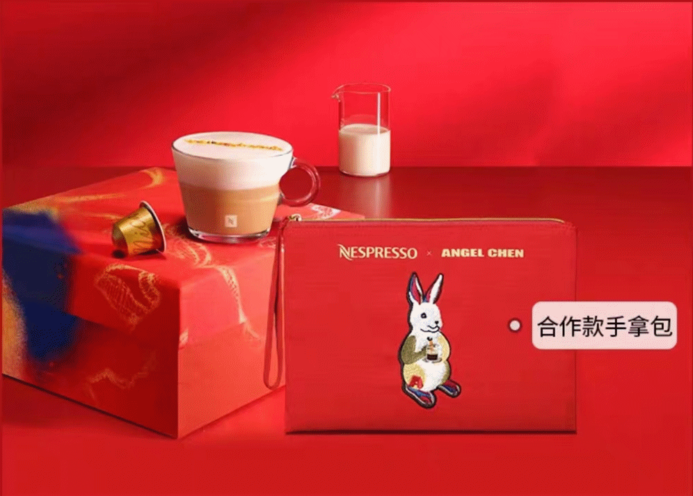 兔年限定周边大盘点，没想到竟然是它被吐槽最多？_澎湃号·湃客_澎湃新闻-The Paper