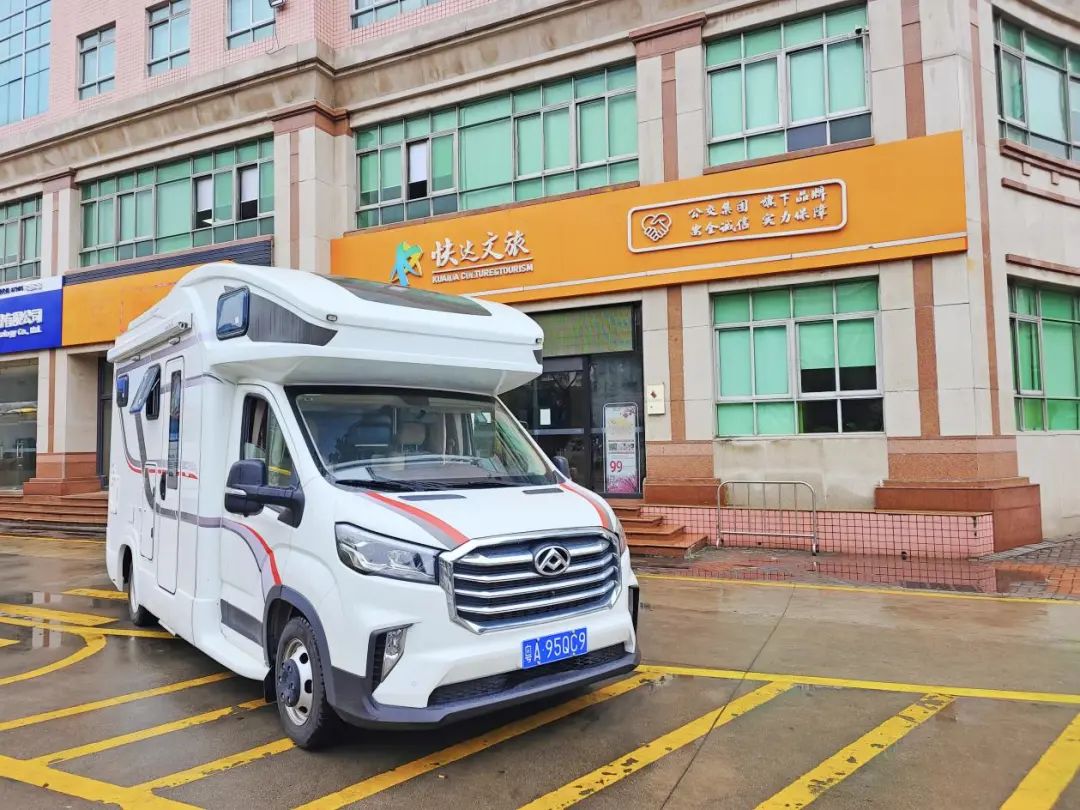 春节游广州丨一车一家三餐四季，“巴号房车”与您共同游历_澎湃号·政务_澎湃新闻-The Paper