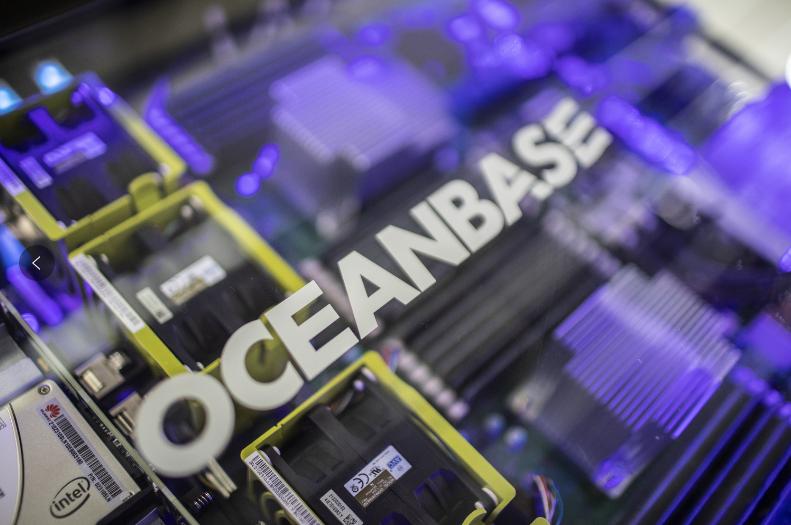 西安城市烟火气背后的OceanBase数字基座_澎湃号·媒体_澎湃新闻-The Paper