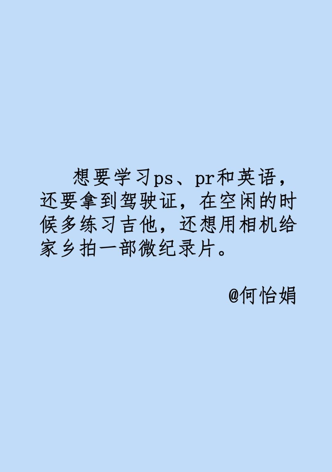 【礼物掉落版】｜这个寒假我要____!_澎湃号·政务_澎湃新闻-The Paper