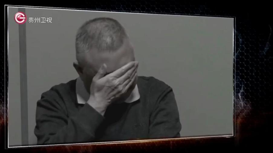 “当土皇帝”的省公安厅原副厅长出镜自述：收钱收顺了，收酒收麻了_澎湃号·政务_澎湃新闻-The Paper