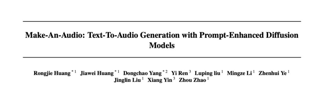 文字、图片一键生成逼真音效，音频界AIGC来了_澎湃号·湃客_澎湃新闻-The Paper