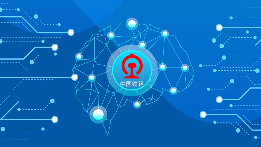 今年春运哪些城市最热门？12306权威解密！_澎湃号·政务_澎湃新闻-The Paper