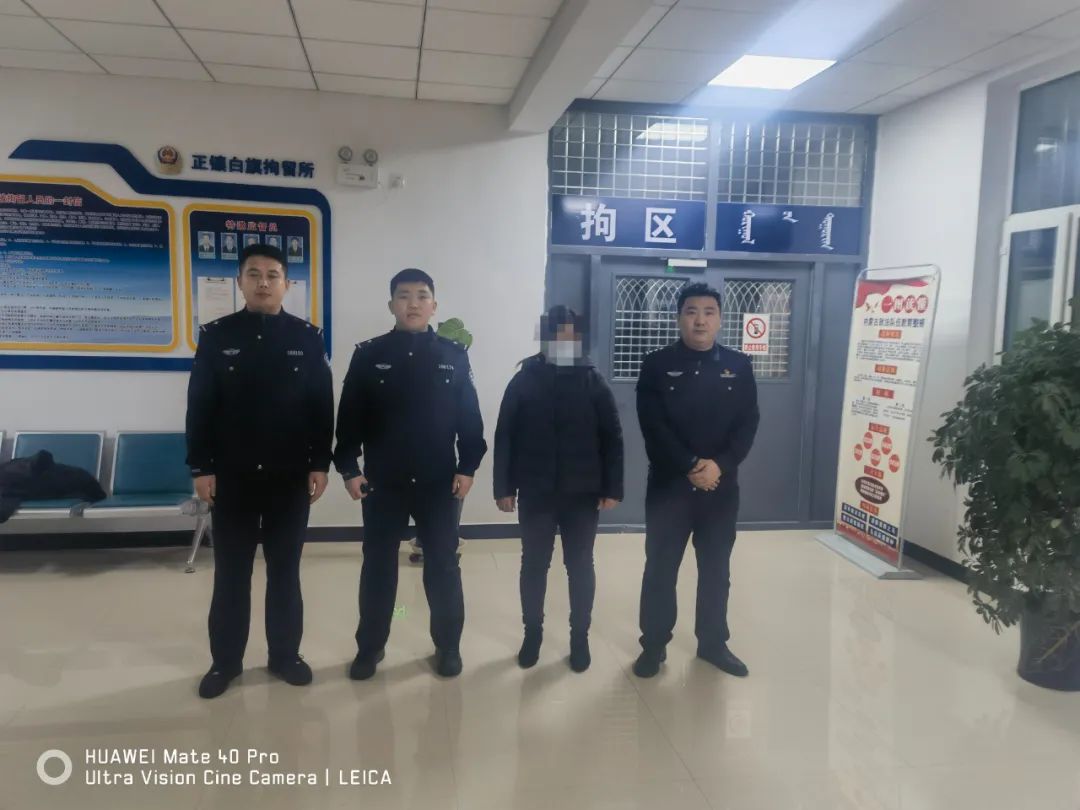 【警情通报】正镶白旗公安局查处一起卖淫嫖娼案件! 澎湃号·政务 澎湃新闻 The Paper