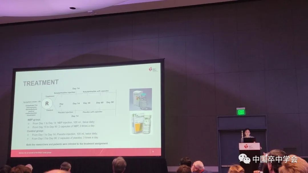 中国方案 世界共享——中国原创药物荣登世界舞台