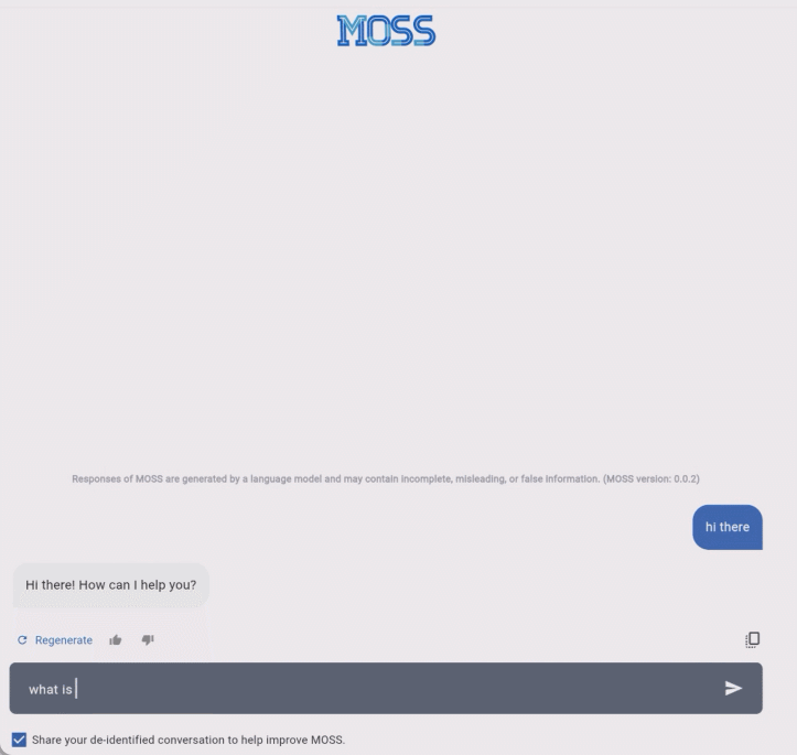 复旦发布中国版ChatGPT：MOSS开启测试冲上热搜，服务器挤爆_澎湃号·湃客_澎湃新闻-The Paper