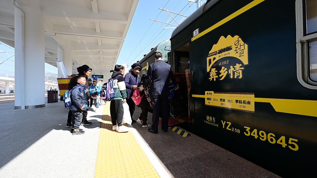 心动吗？这样的车厢网友直呼好喜欢_澎湃号·政务_澎湃新闻-The Paper