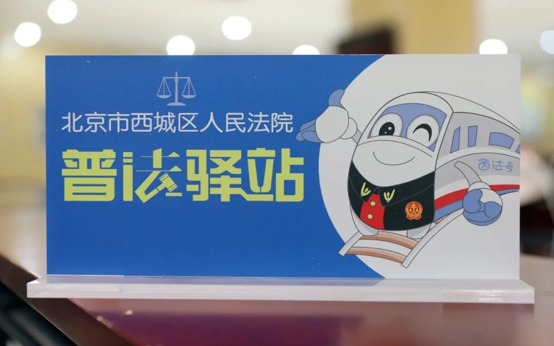 12368诉讼服务再升级 深入推进运行效能、能力素质“双提升”_澎湃号·政务_澎湃新闻-The Paper