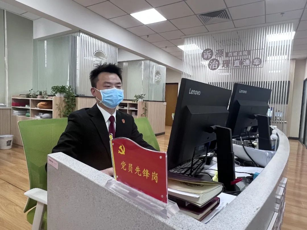 12368诉讼服务再升级 深入推进运行效能、能力素质“双提升”_澎湃号·政务_澎湃新闻-The Paper