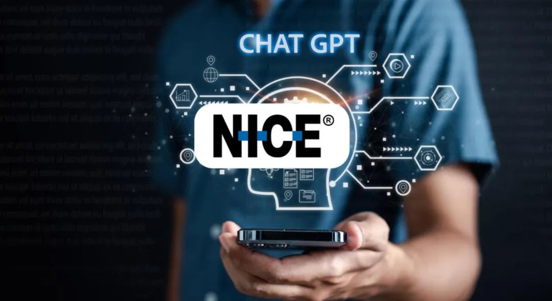 RPA行业动态：IBM发布“流程挖掘推动数字化转型”白皮书，NICE集成ChatGPT_澎湃号·湃客_澎湃新闻-The Paper