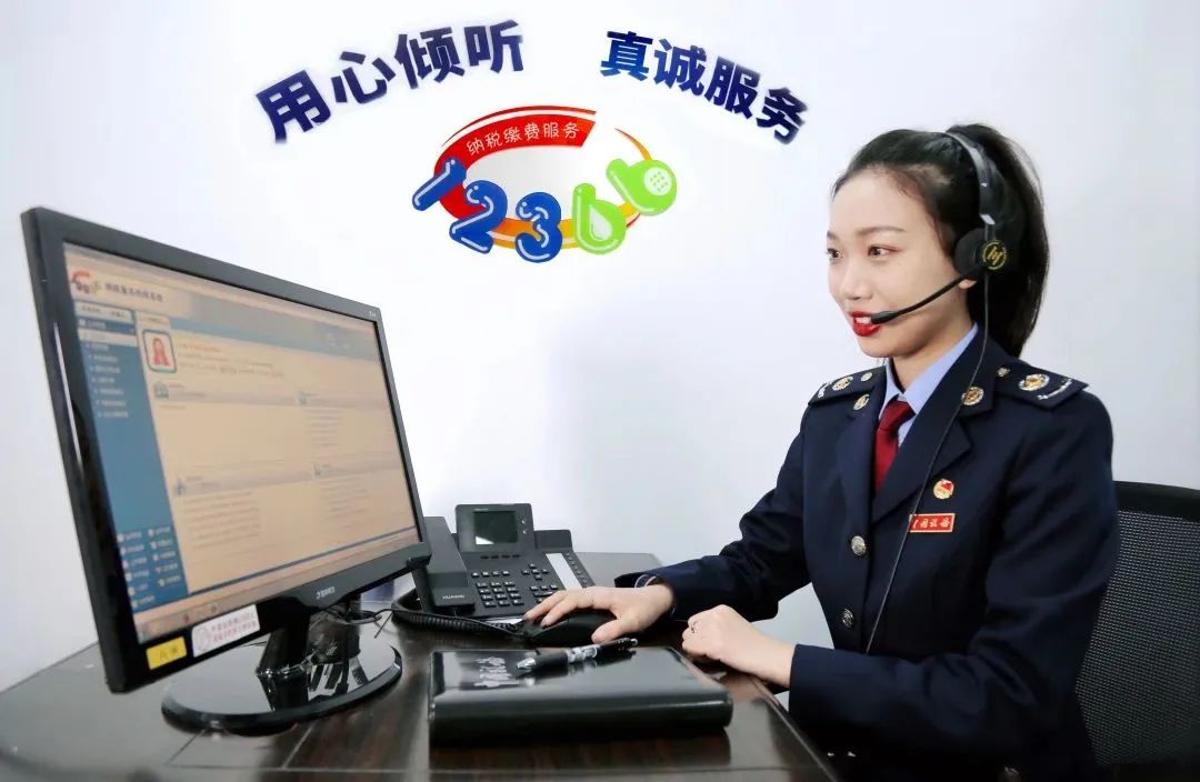 【实用】2022年度个税汇算预约热点问答，12366为您梳理~_澎湃号·政务_澎湃新闻-The Paper