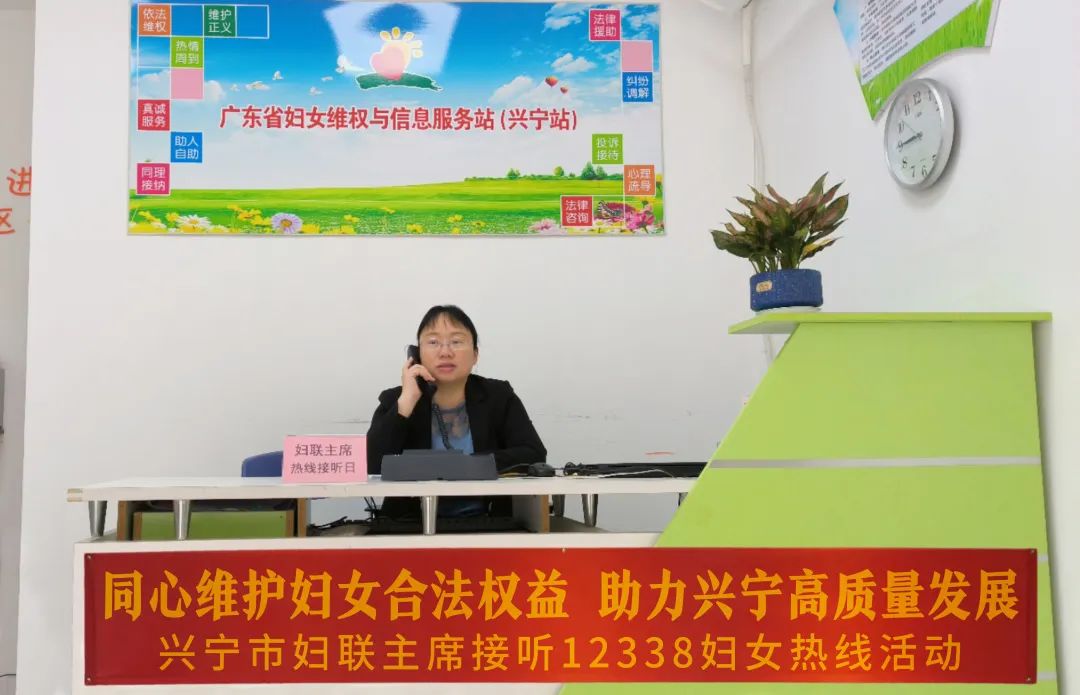 梅州市开展市、县妇联主席接听12338妇女热线活动_澎湃号·政务_澎湃新闻-The Paper