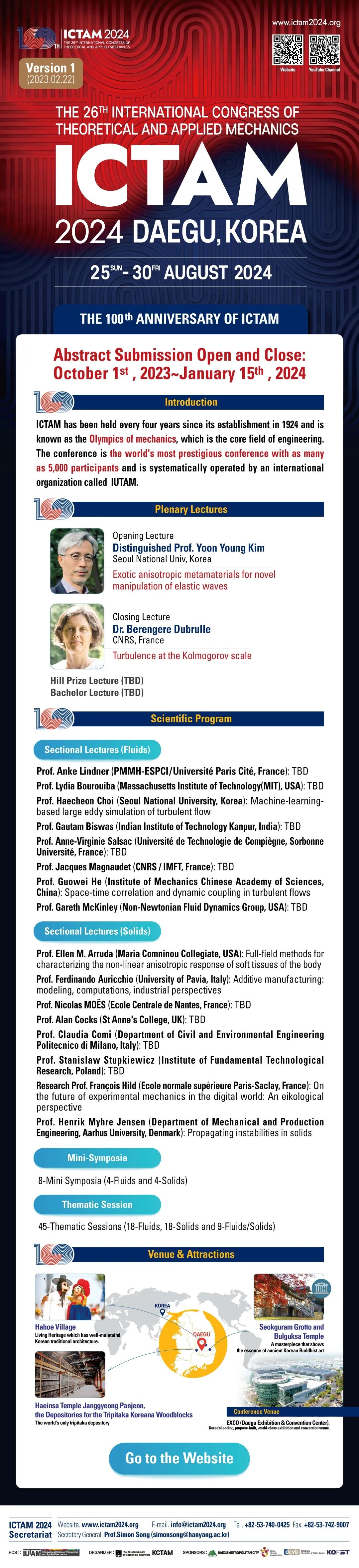第26届世界力学家大会(ICTAM 2024)将于2024年8月在韩国大邱举办_澎湃号·政务_澎湃新闻-The Paper
