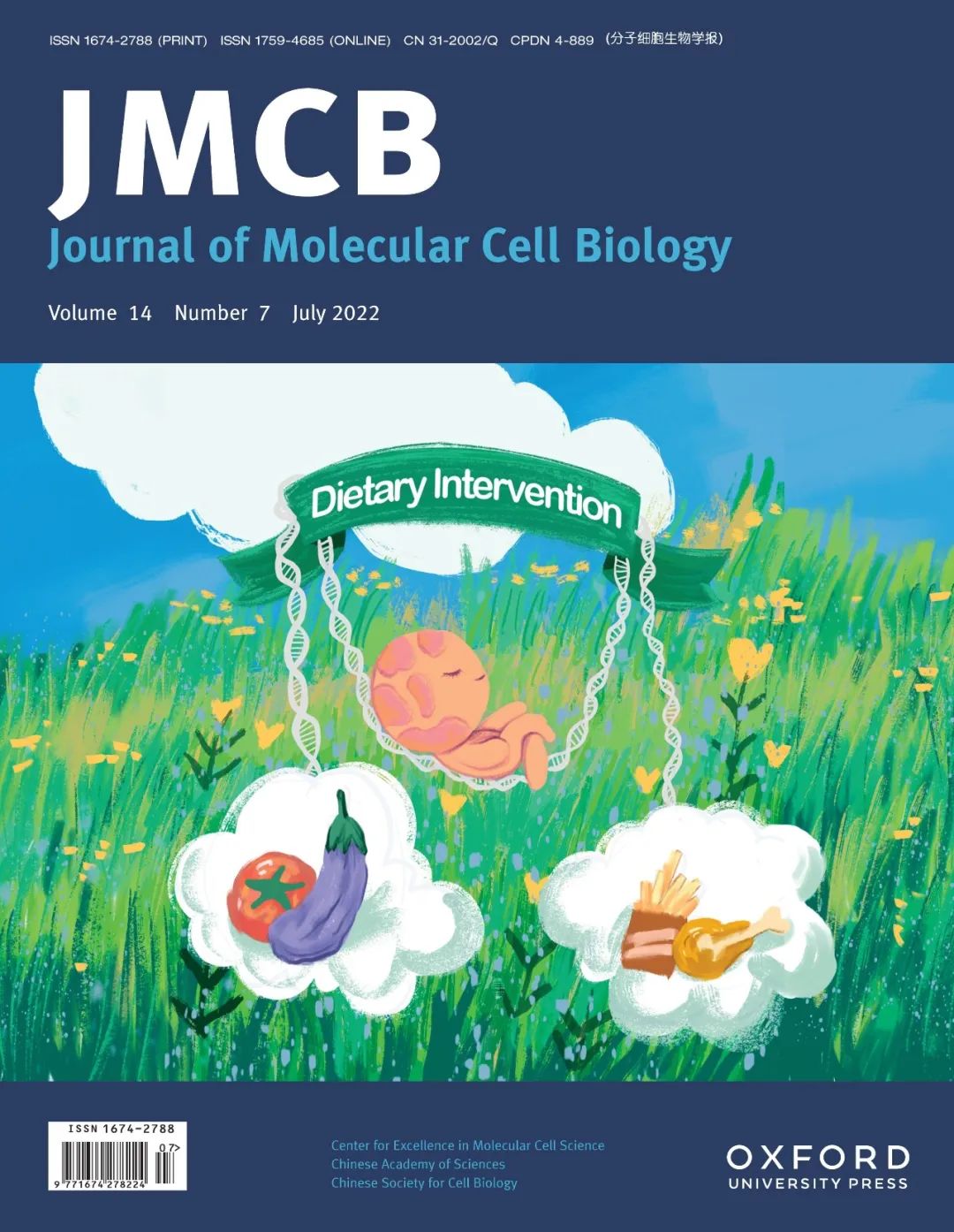 【学术前沿】JMCB | 浙江大学孟卓贤课题组系列成果揭示生活方式干预糖尿病的分子机制