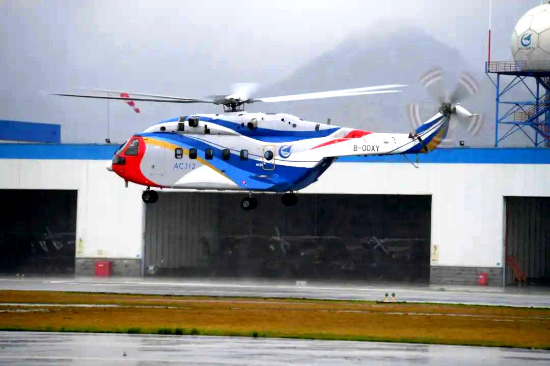 AC313“吉祥鸟”的“狂飙”航迹