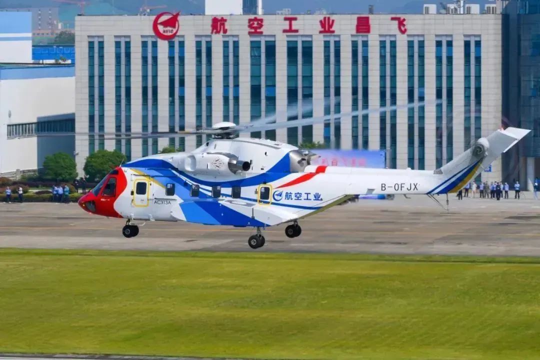 AC313“吉祥鸟”的“狂飙”航迹