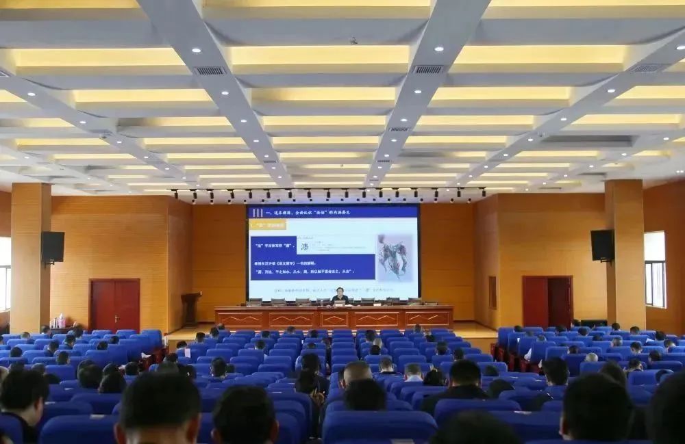 【工作动态】坚持运用法治思维 全面推进国家各方面工作法治化澎湃号·政务澎湃新闻 The Paper