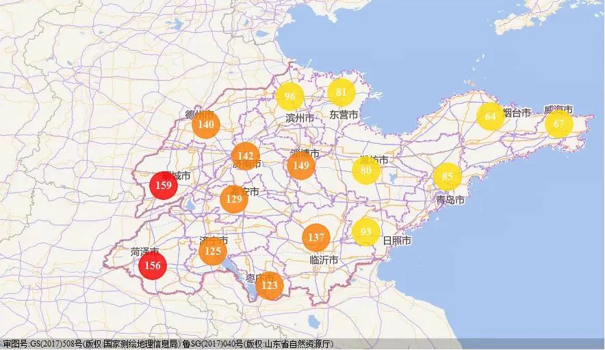 #每日气质图#【16市环境空气AQI指数】2023年3月24日8时_澎湃号·政务_澎湃新闻-The Paper