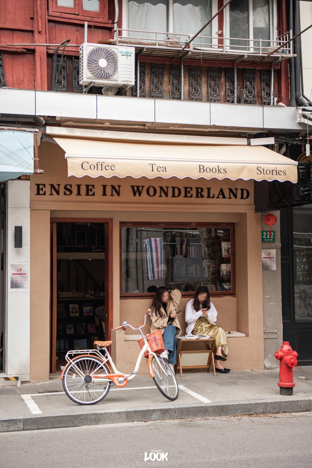 LOOK | 上海书店指南·孤岛书店已重开_澎湃号·湃客_澎湃新闻-The Paper