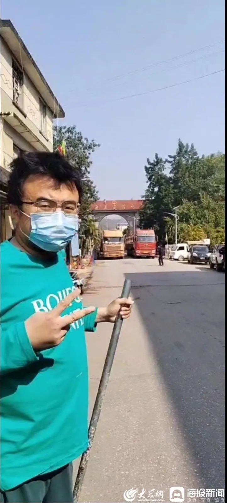 济南小伙缅北逃亡记:逃跑时从五楼坠落摔断腿,在医院被枪指着头威胁澎湃号·媒体澎湃新闻 The Paper