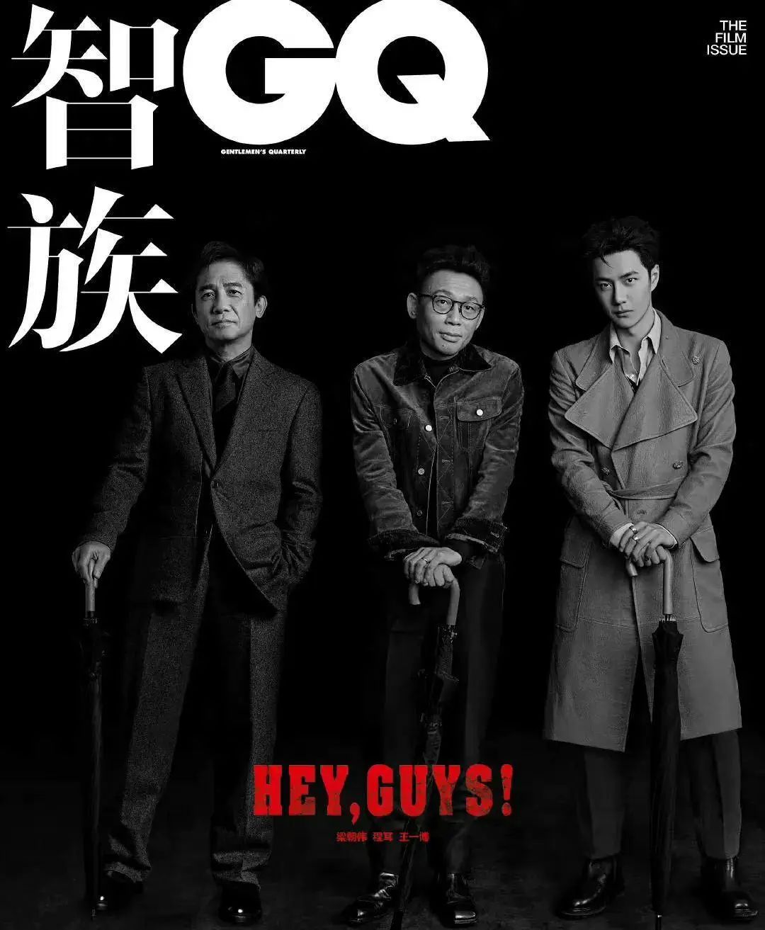 对话程耳：一个纯真主义者的胜利_澎湃号·湃客_澎湃新闻-The Paper