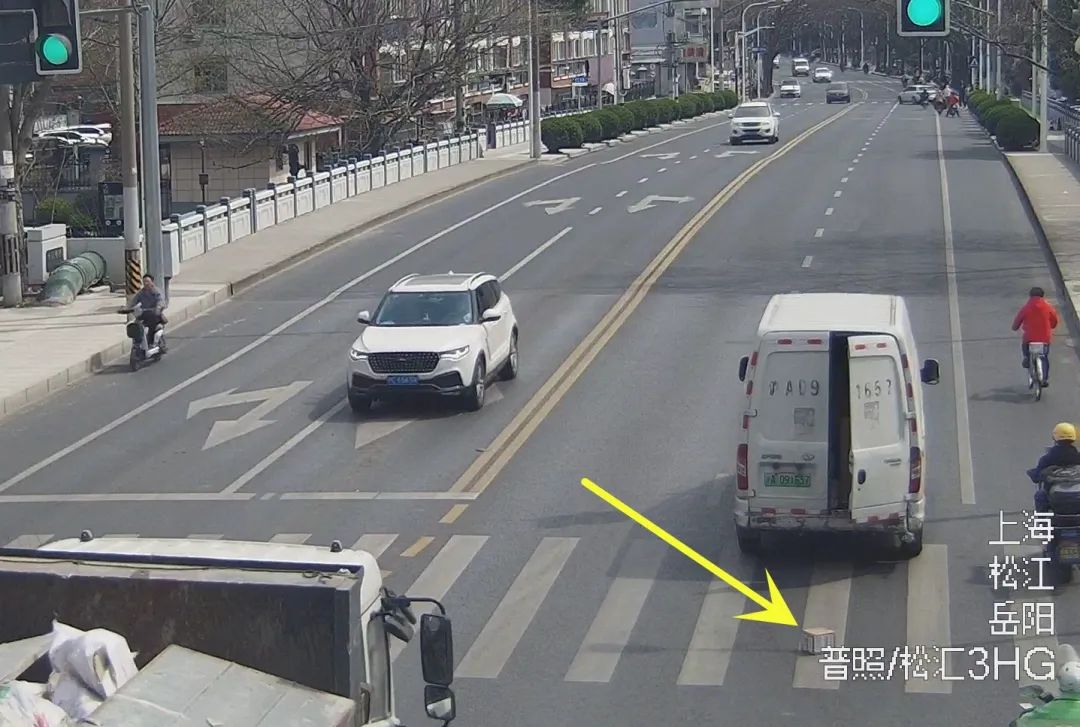 【除隐患 铸平安】门没关好一下掉了28万_澎湃号·政务_澎湃新闻-The Paper