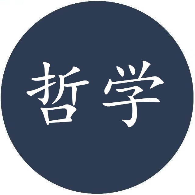 真正优秀的人,都是成长型思维澎湃号·政务澎湃新闻 The Paper