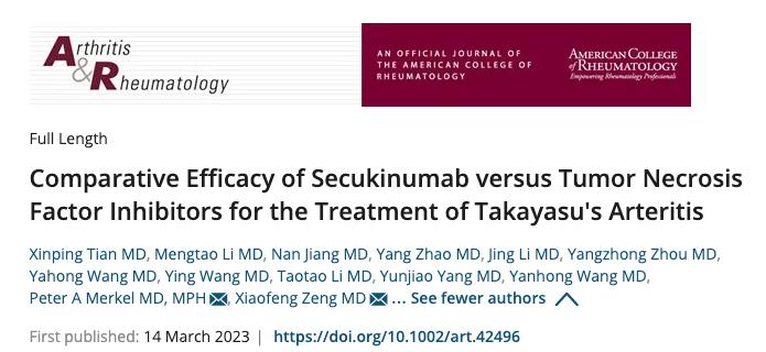 除了TNFi，治疗大动脉炎，这个药同样有用_澎湃号·湃客_澎湃新闻-The Paper