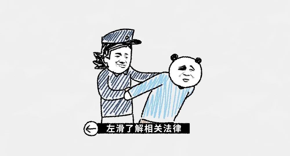 把前女友的私密视频给别人看，是犯罪么？澎湃号·湃客澎湃新闻 The Paper