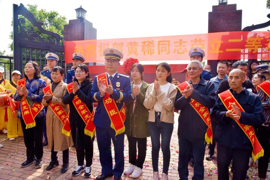 光荣！荣立二等功，喜报送回家！