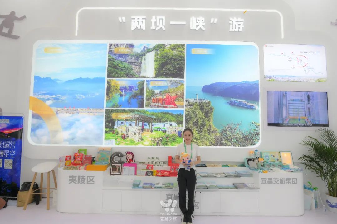 惊艳亮相！宜昌馆展台大揭秘！